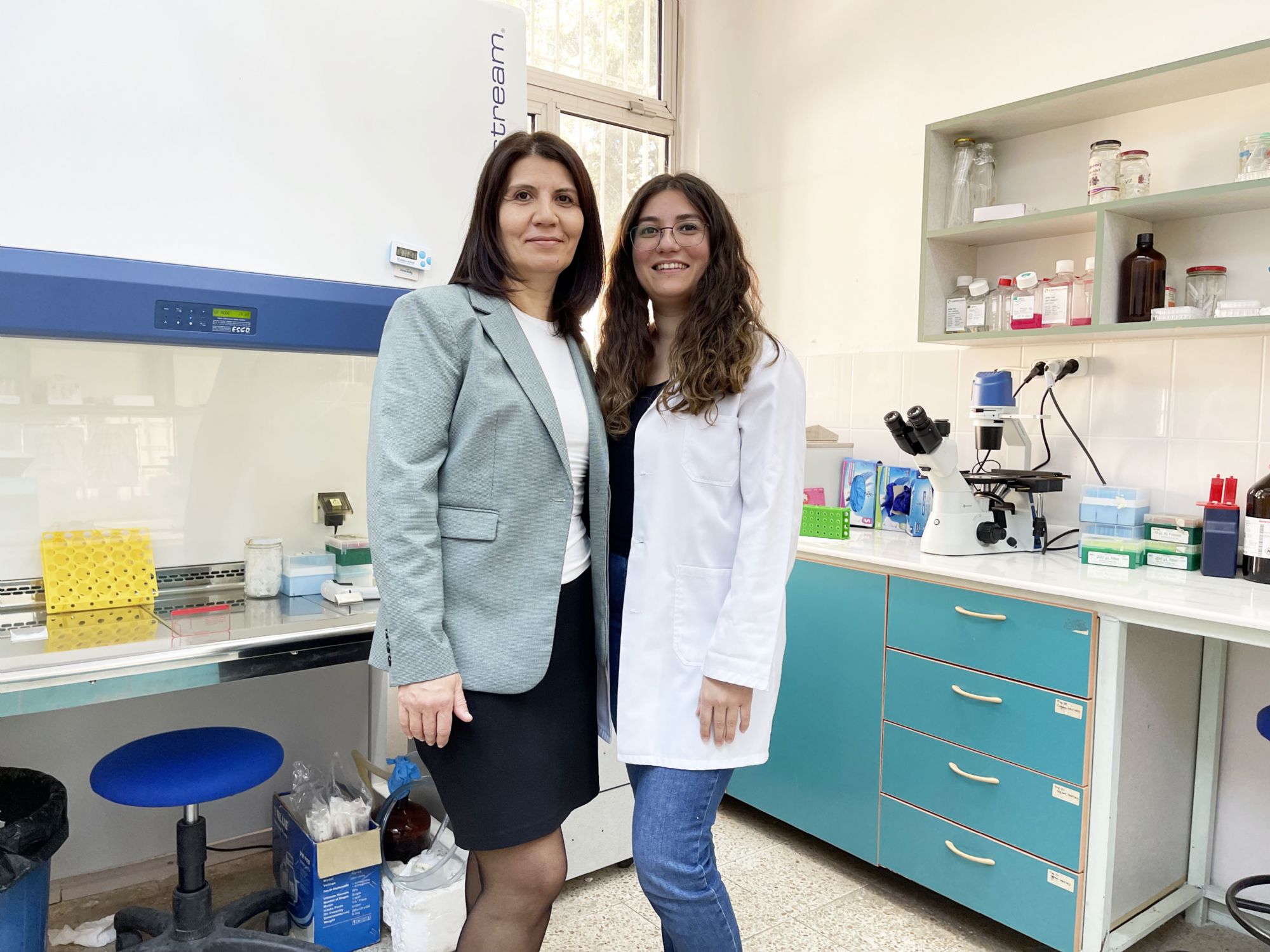 Aydın Adnan Menderes Üniversitesi